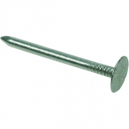 Wire Nails 4.5 x 100mm Bright PP 2.5KG